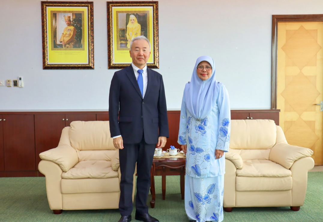 Ministry of Education, Brunei Darussalam